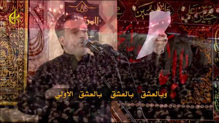 لا فتى الا علي(فيديو) - شبكة رافـد للتنمية الثقافية