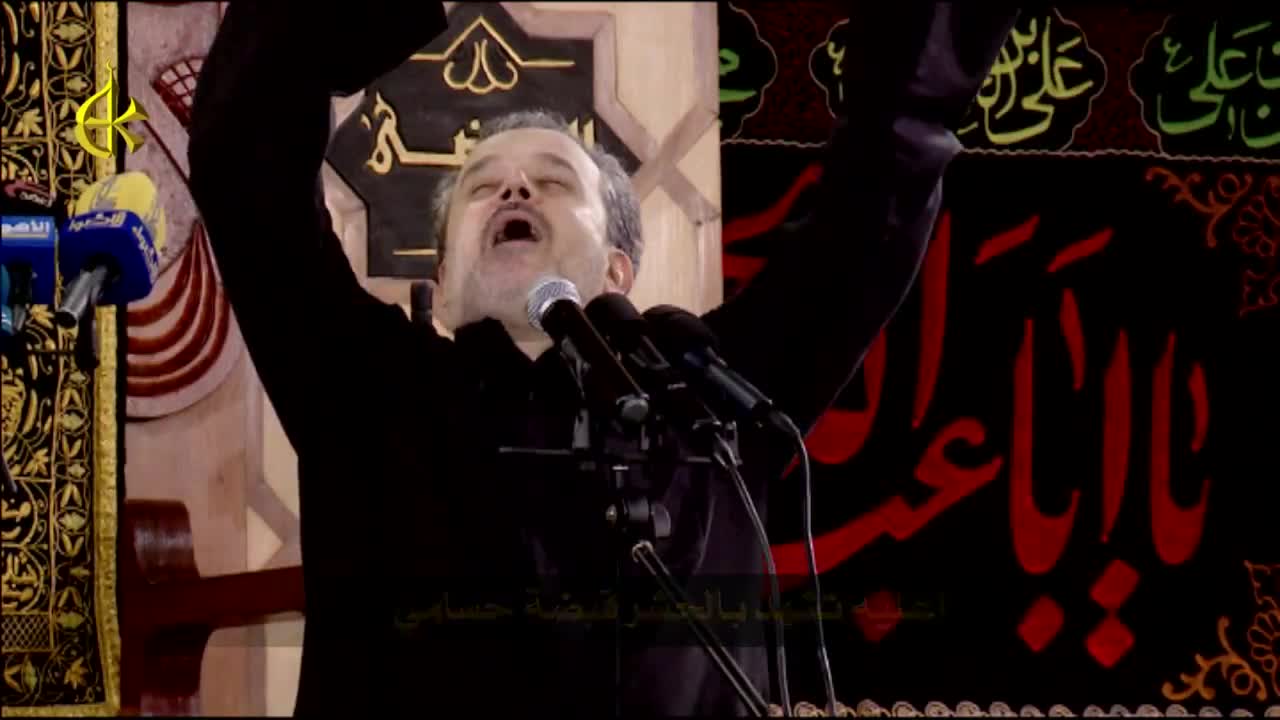 واغريباه(فيديو) - شبكة رافـد للتنمية الثقافية