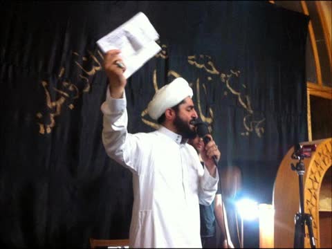 يتامى يا علي - شبكة رافـد للتنمية الثقافية