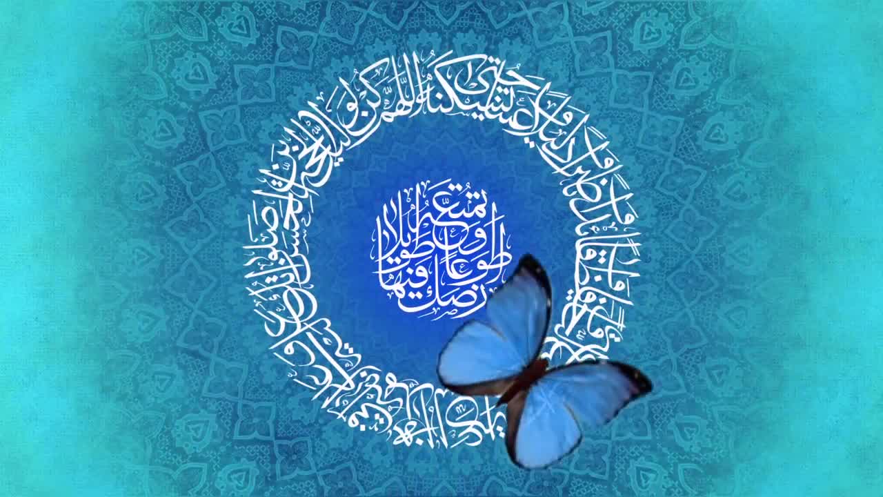 دعاء فرج(فيديو) - شبكة رافـد للتنمية الثقافية