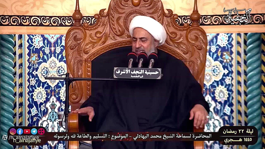 ليلة 15 رمضان 1446 هـ - شبكة رافـد للتنمية الثقافية