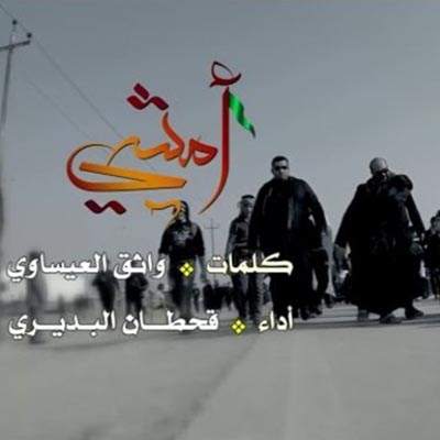 نساني - شبكة رافـد للتنمية الثقافية