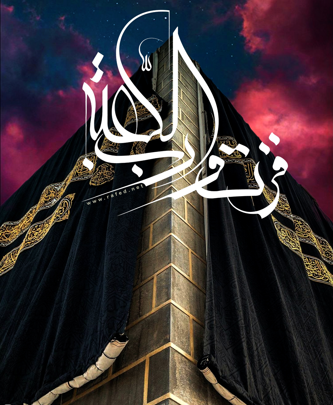 إستشهاد أمير المومنين (ع) و ليالي القدر المباركة