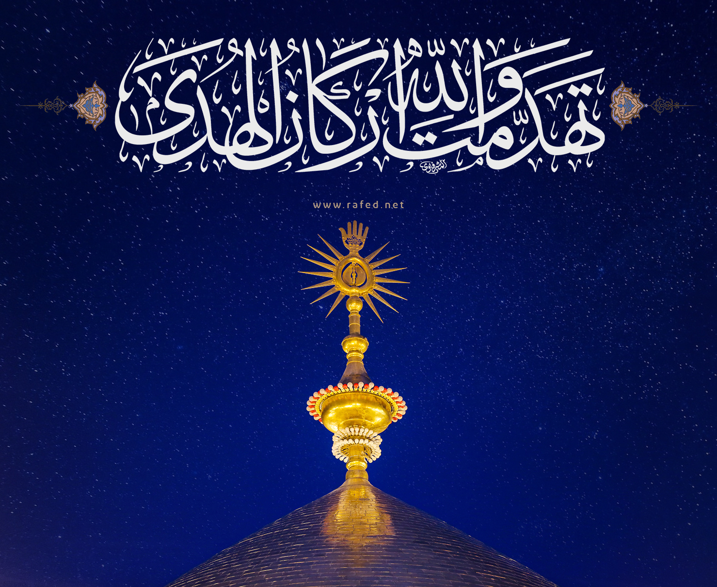 إستشهاد أمير المومنين (ع) و ليالي القدر المباركة