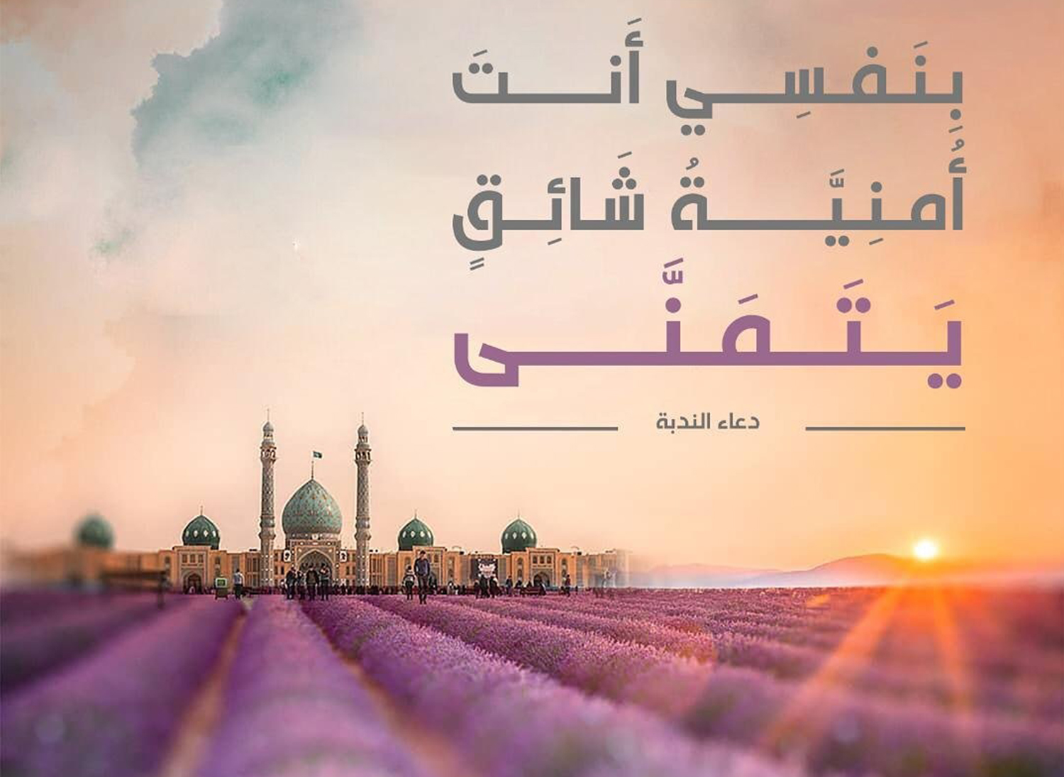 كيف نقرأ علامات الظهور ؟ - شبكة رافـد للتنمية الثقافية